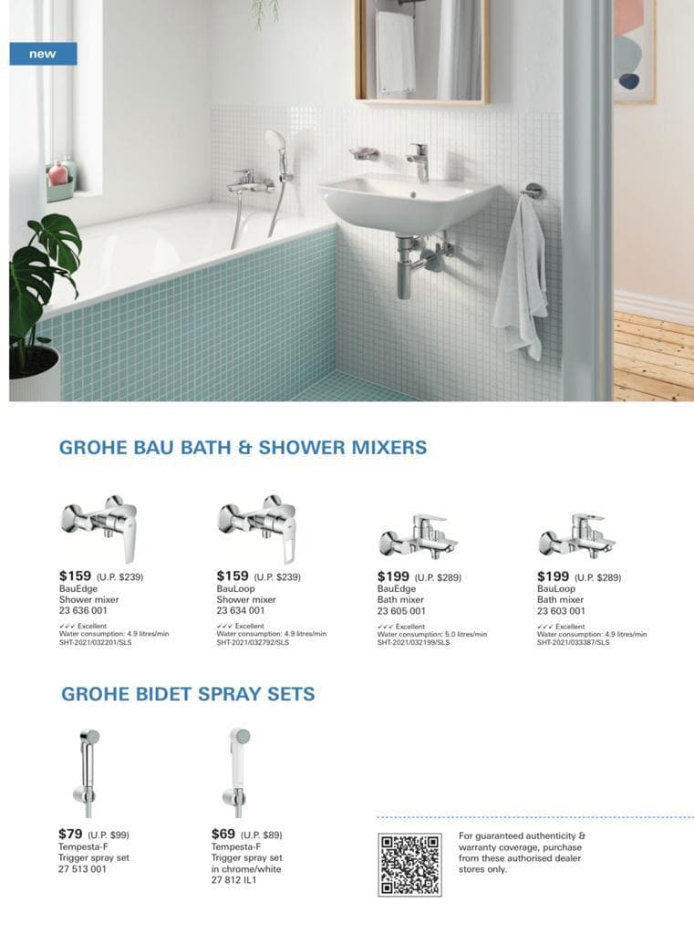 GROHE BAU BATH & SHOWER MIXERS - PH Bathroom